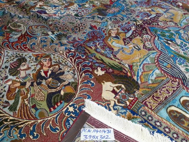 Hand made Persian Carpet